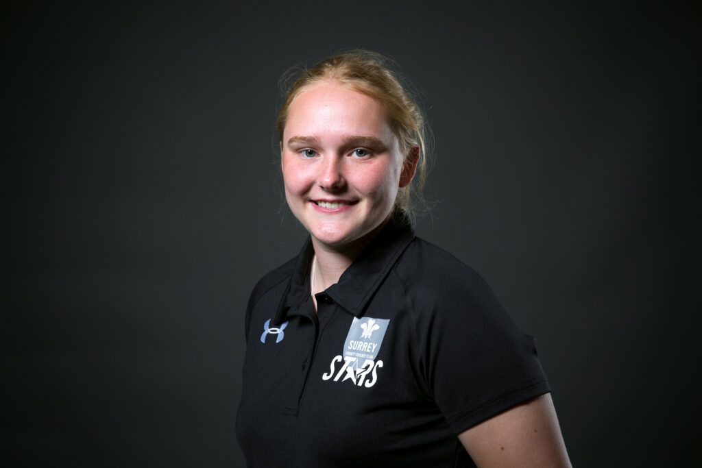 Bryony Smith excited by Surrey's successful bid - Kia Oval